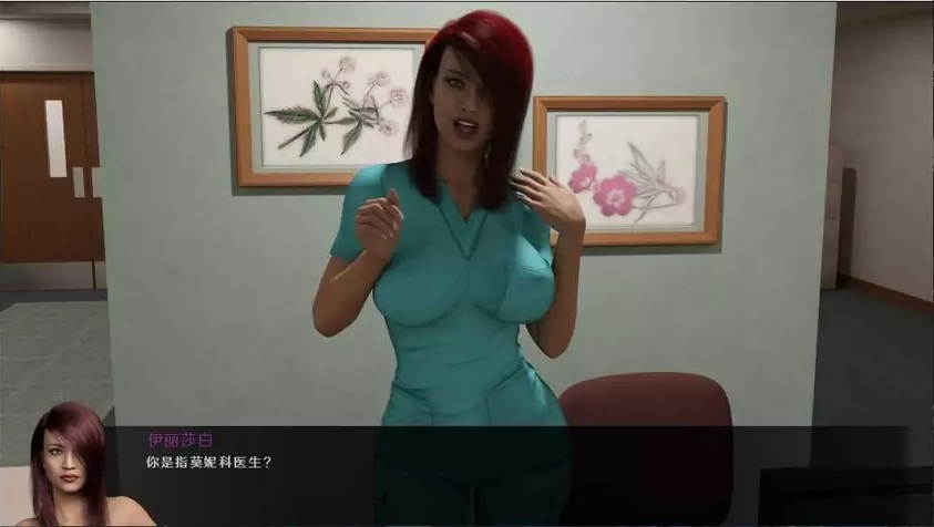 不雅的欲望汉化版下载-不雅的欲望汉化版(全cg解锁)最新下载v0.16-百家下载站